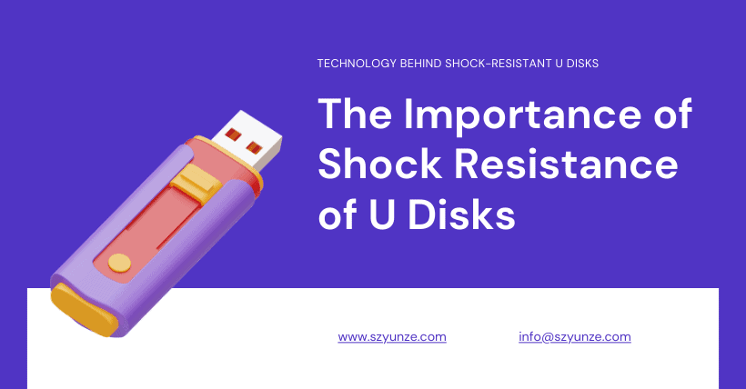 The Importance of Shock Resistance of U Disks
